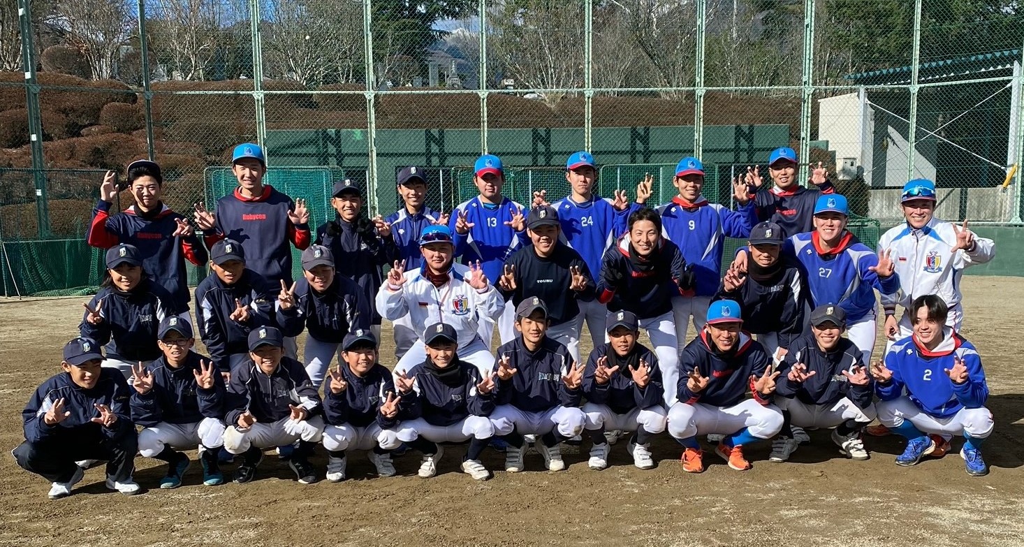 伊那東部中学校様との野球教室開催 | ルビコン株式会社野球部 | Rubycon Baseball Club